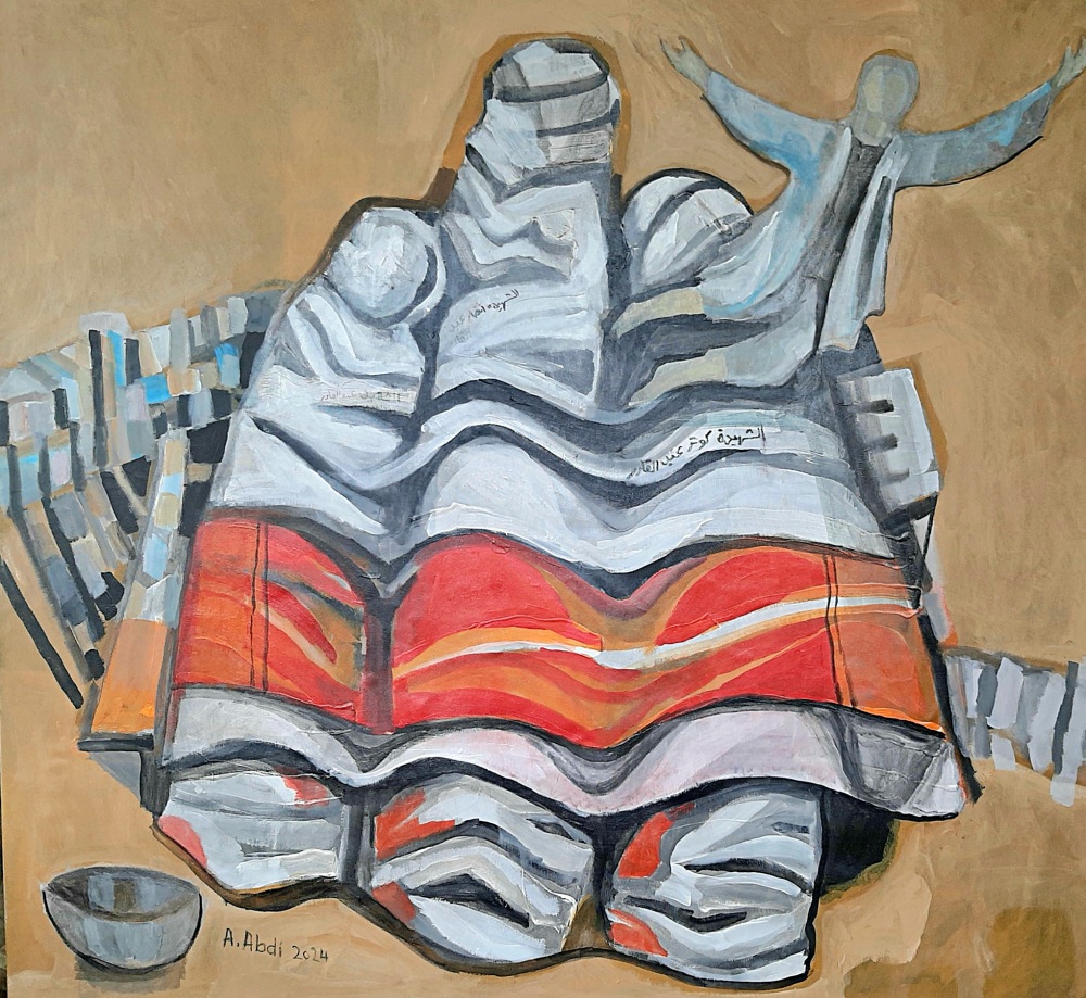 Identities (Part I) : A visual Dialogue - International Art Colony